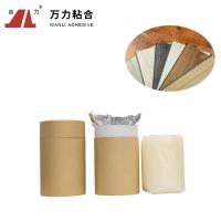 China PETG PMMA Flat Lamination Hot Melt Adhesives White Polyurethane Reactive PUR-1947 for sale