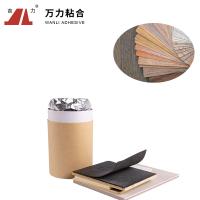 China PET PVC Hot Melt Lamination Yellowish PUR Construction Adhesive PUR-2580 for sale