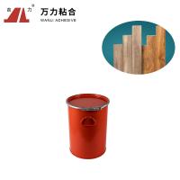China Woodworking Flooring Panel Lamination Adhesive Yellow PUR Wood Glue PUR-9312 for sale