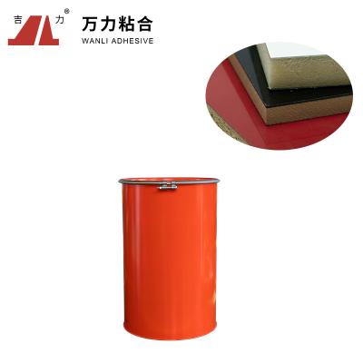 China 4000 Cps PUR Hot Melt Adhesives Light Yellow 5 Min Hot Stick Glue PUR-2580 for sale