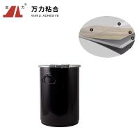 China Flat Lamination Hot Melt Adhesives Flooring Bonding -PUR-9915 for sale