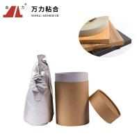 China Edgebanding Hot Melt Adhesives Density Board -PUR-XBB768 Ivory Solid for sale