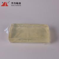 China Label Packaging Hot Melt Adhesive Thermal Paper TPR Packaging Glue TPR-7608 for sale
