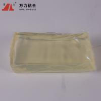 China Composite Packaging Hot Melt Adhesive Transparent  , Lumpy Heat Seal Adhesive TPR-7608 for sale
