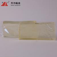 China Transparent Hot Melt Pressure Sensitive Adhesives 130-160 Degree Rubber TPR-7608 for sale