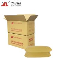 China Composite Hot Melt Pressure Sensitive Adhesives Packaging Material 3000 Cps Melt Bond TPR-204B for sale