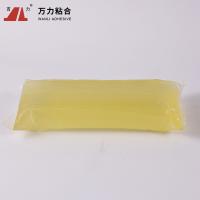 China TPR Yellow Packaging Hot Melt Adhesive Solid Hot Glue For Polypropylene TPR-204B for sale
