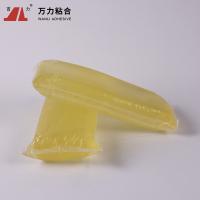 China Lamination Yellow Hot Glue Woodworking TPR Packaging TPR-2003 for sale