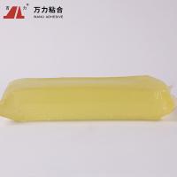 China Lamination Yellow Hot Glue Woodworking TPR Packaging TPR-2003 for sale