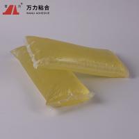 China Floor Mute Pad Hot Melt Pressure Sensitive Adhesives TPR Heat Glue TPR-2005AC for sale