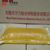 China Floor Mute Pad Hot Melt Pressure Sensitive Adhesives TPR Heat Glue TPR-2005AC for sale