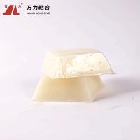China Vehicle Mats Hot Melt Pressure Sensitive Adhesives Yellowish Glue Pellets TPR-7212BW for sale
