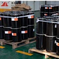 China Yellowish Textile Adhesive Glue For Cotton Fabric Soild PUR-1700H for sale