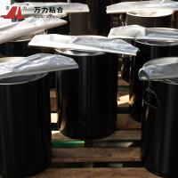 China -PUR-XCS637 Hot Melt Adhesives Foam Board Edgebanding ISO14001 for sale