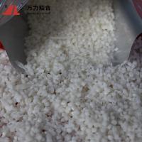 China Polyurethane White Edgebanding Hot Melt Adhesives Woodworking PUR PUR-7563A for sale