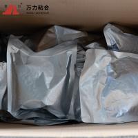 China White Solid Hot Melt Glue For Edge Banding , Woodworking PUR Glue For Edgebander PUR-7563A for sale