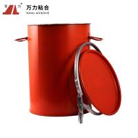 China Aluminum Stable Edgebanding Hot Melt Adhesives Woodworking Polyurethane Reactive PUR-7562.1 for sale