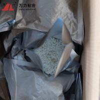 China -PUR-7562.1 Hot Melt Adhesives Density Board Edgebanding 100 Percents for sale