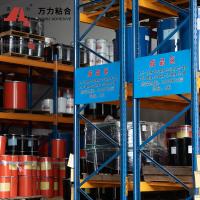 China TPU PVC 3D Lamination Glue , Solid Polyurethane Hot Melt Glue PUR-UH128.1S for sale