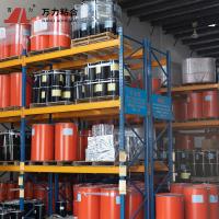China Aluminum Hot Melt 3d Printing Glue Lamination Polyurethane Adhesives PUR-UH128.1S for sale