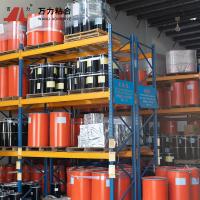 China Glue Aluminum Alloy Hot Melt Adhesives 3D Lamination Bonding PUR-UH128.1S for sale