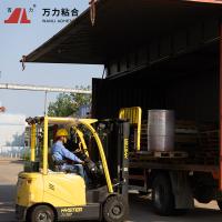 China Lamination Yellow Hot Melt Wood Glue Bonding Hot Melt Rubber PUR-9007 for sale