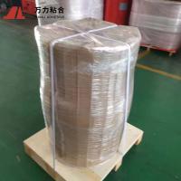 China Light Yellow Textile Adhesive Glue Transparent Viscous Liquid Fabric PUR-8855 for sale