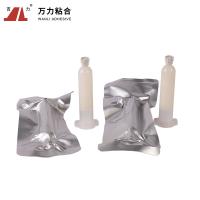 China Liquid Crystal Display Hot Melt Adhesive LCD Bonding Electronics PUR-XBB651 for sale