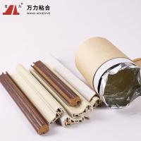 China Yellow Transparent Reactive Hot Melt Adhesives 3d Printing PUR-UH168.5A for sale