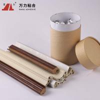 China Aluminum Lamination Reactive Polyurethane Hot Melt Adhesives Woodworking PUR Glue PUR-9001W for sale