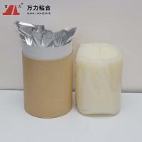 China Folding Carton Packaging Hot Melt Adhesive , PUR Glue For Cardboard Packaging PUR-XBB788-1 for sale