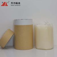 China White Solid Fabric Glue For Hemming , PUR Fast Fabric Glue PUR-UH217.1L for sale