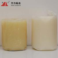 China Glass Door Bonding High Strength Hot Glue White Refrigerator Adhesive PUR-9860 for sale