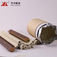 China Solid White 3D Lamination Glue Woodworking Hot Glue 3d Printer PUR-XBB649 for sale