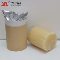 China Moisture Chemical Resistant Textile Adhesive Glue , Yellowish Polyester Fabric Glue PUR-6397-1 for sale