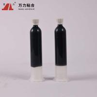 China Polyurethane Electronics Hot Melt Adhesive Touching Panel Solid Glue On Circuit Board PUR-8837B for sale