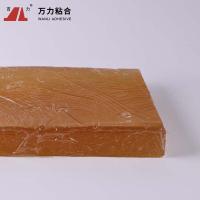 China 150 Degree Packaging Hot Melt Adhesive Kraft Paper Adhesive Tape Yellow TPR-2206P for sale