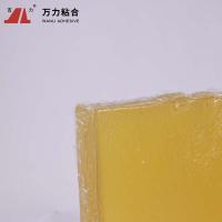 China Block Solid Packaging Hot Melt Adhesive Yellow Thermal Paper Label Bonding TPR-433 for sale