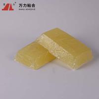 China TPR Floor Flat Lamination Hot Melt Adhesives Yellow Stick Glue TPR-7217A for sale