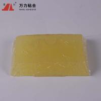 China Yellowish Transparent Hot Melt PSA Adhesive TPR Glue Pellets TPR-7606 for sale
