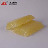 China Yellowish Transparent Hot Melt PSA Adhesive TPR Glue Pellets TPR-7606 for sale