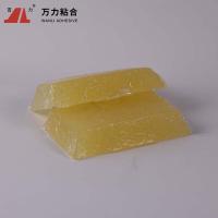 China 150-180 Degree Hot Melt Packaging Tape TPR Hot Melt PSA TPR-6258C for sale