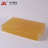 China Solid Yellow Hot Melt Pressure Sensitive Adhesive TPR PSA Adhesive TPR-6559S for sale