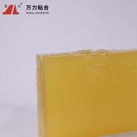 China Solid Yellow Hot Melt Pressure Sensitive Adhesive TPR PSA Adhesive TPR-6559S for sale