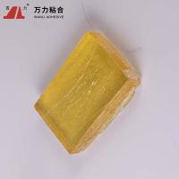 China 10000 Cps Solid Yellow Hot Glue Aluminum Foil Hot Melt Adhesive Tape TPR-7350 for sale