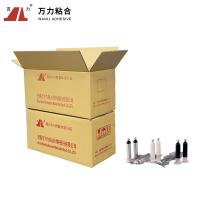 China 5500-9000 Cps Electronics Hot Melt Adhesive Ivory Glue For Electrical Connections PUR-8837 for sale