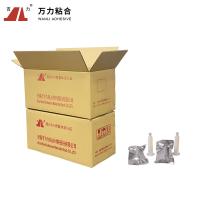 China Liquid Crystal Display Hot Melt Adhesive LCD Bonding Electronics PUR-XBB651 for sale