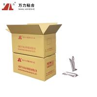 China Solid Yellowish Appliance Adhesive For Refrigerator Chemical Resistance PUR-1850 for sale