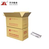 China Black Polyurethane Automotive Adhesive Glue Solid Hot Melt PUR PUR-7110H for sale