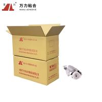 China Headlight Polyurethane Automotive Exterior Adhesive Hot Melt Flex Glue Car PUR-750-3 for sale